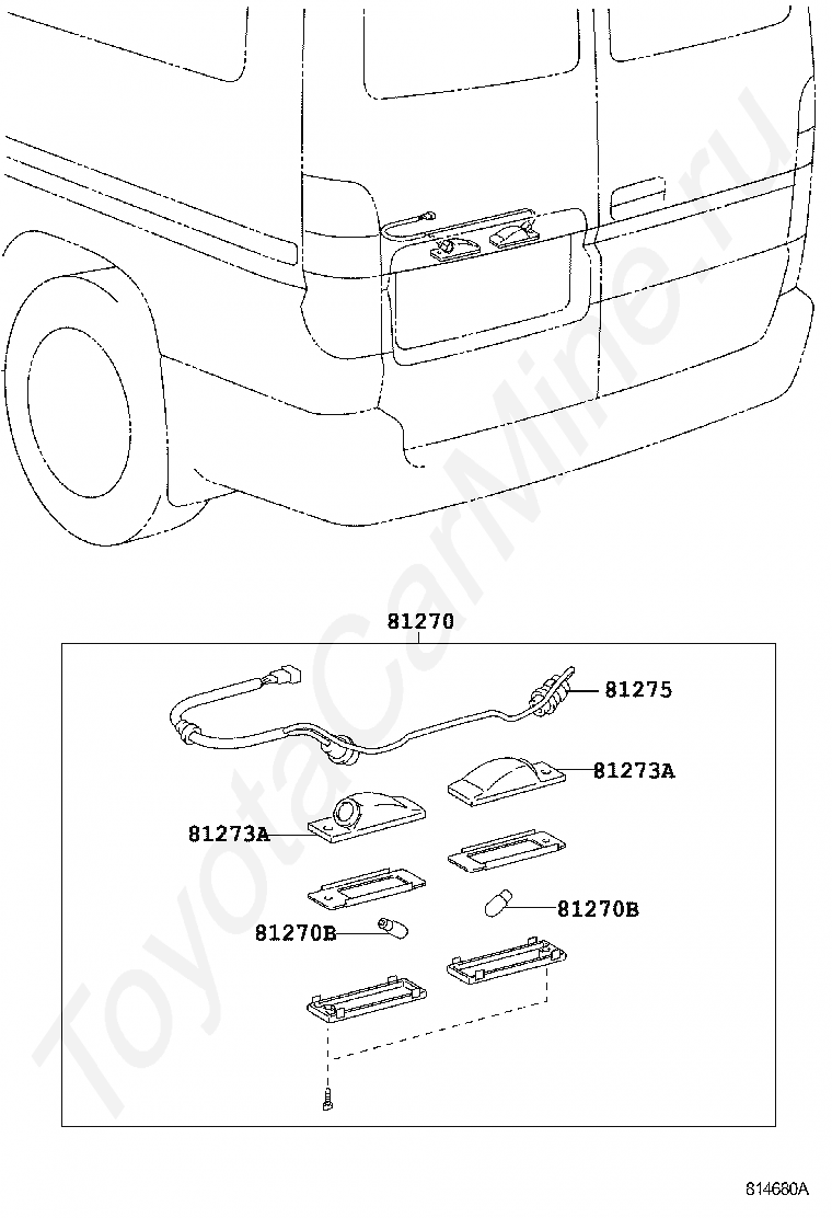 REAR LICENSE PLATE LAMP Тойота для HIACE/HIACE S.B.V, 2001/08 - 2011/11 ...