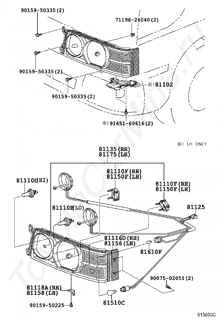 Фары Тойота для COASTER, 2006/08 - 2024, 4 литра, дизель, STANDARD TYPE ...