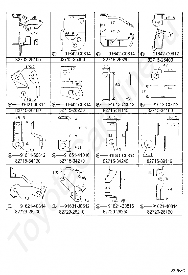 Проводка Тойота для HIACE/HIACE S.B.V, 1995/08 - 2001/08, 2,4 литра ...