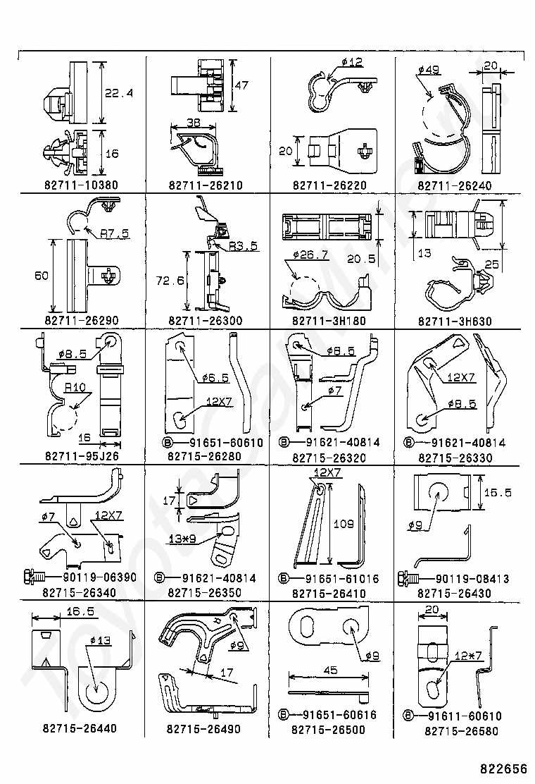 Проводка Тойота для HIACE/HIACE S.B.V, 1995/08 - 2001/08, 2,4 литра ...