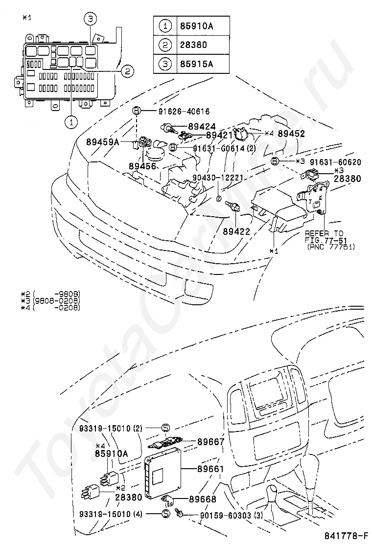 Система впрыска топлива Тойота для LAND CRUISER 100, 1998/01 - 2000/08 ...