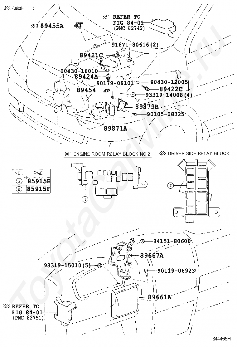 Управление дизелем Тойота для HIACE/HIACE S.B.V, 2001/08 - 2011/11, 2,5 ...