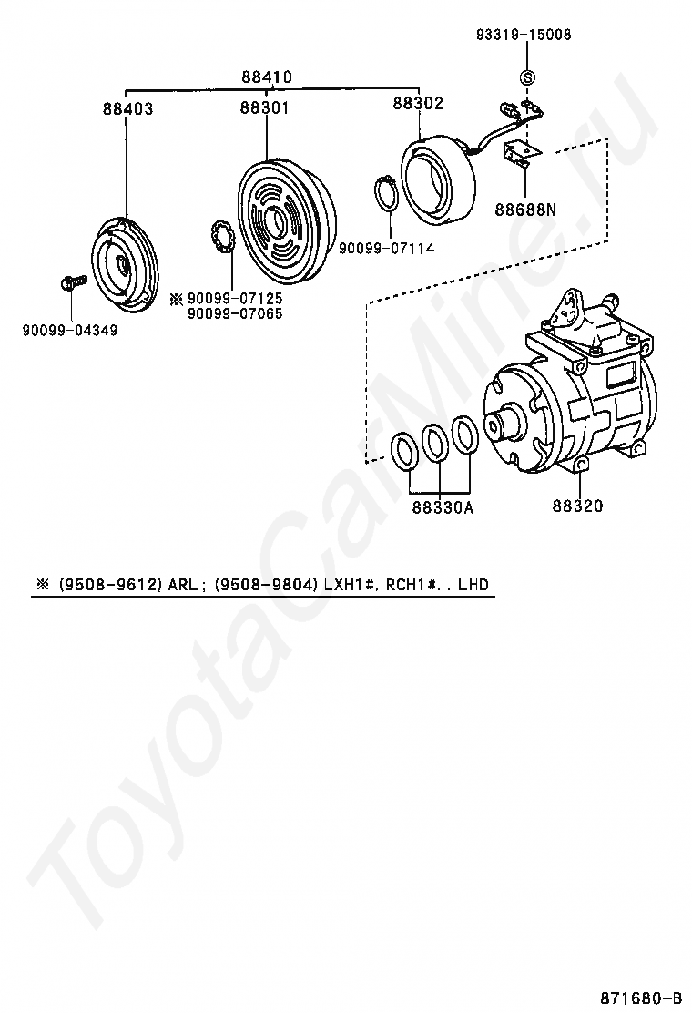 Кондиционер: компрессор Тойота для HIACE/HIACE S.B.V, 1995/08 - 2001/08 ...