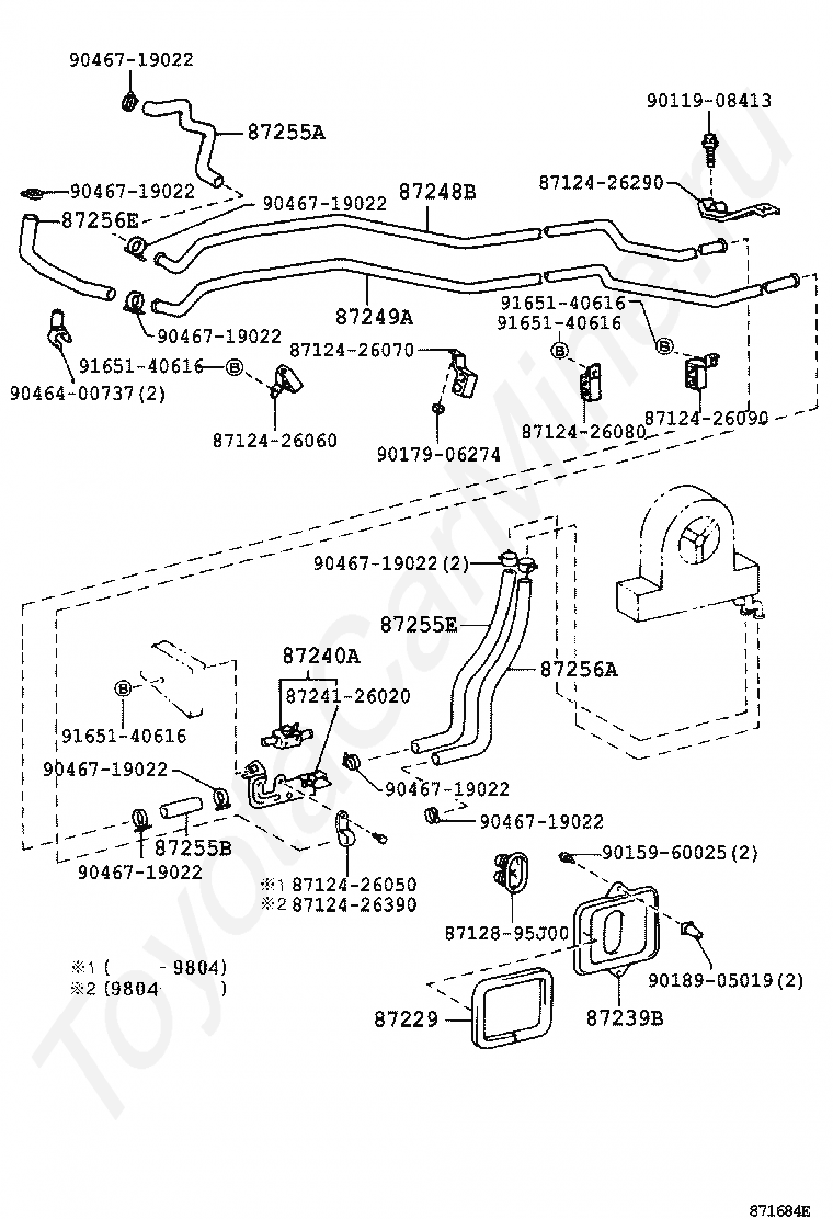 Кондиционер: водяные трубки Тойота для HIACE/HIACE S.B.V, 1997/03 ...