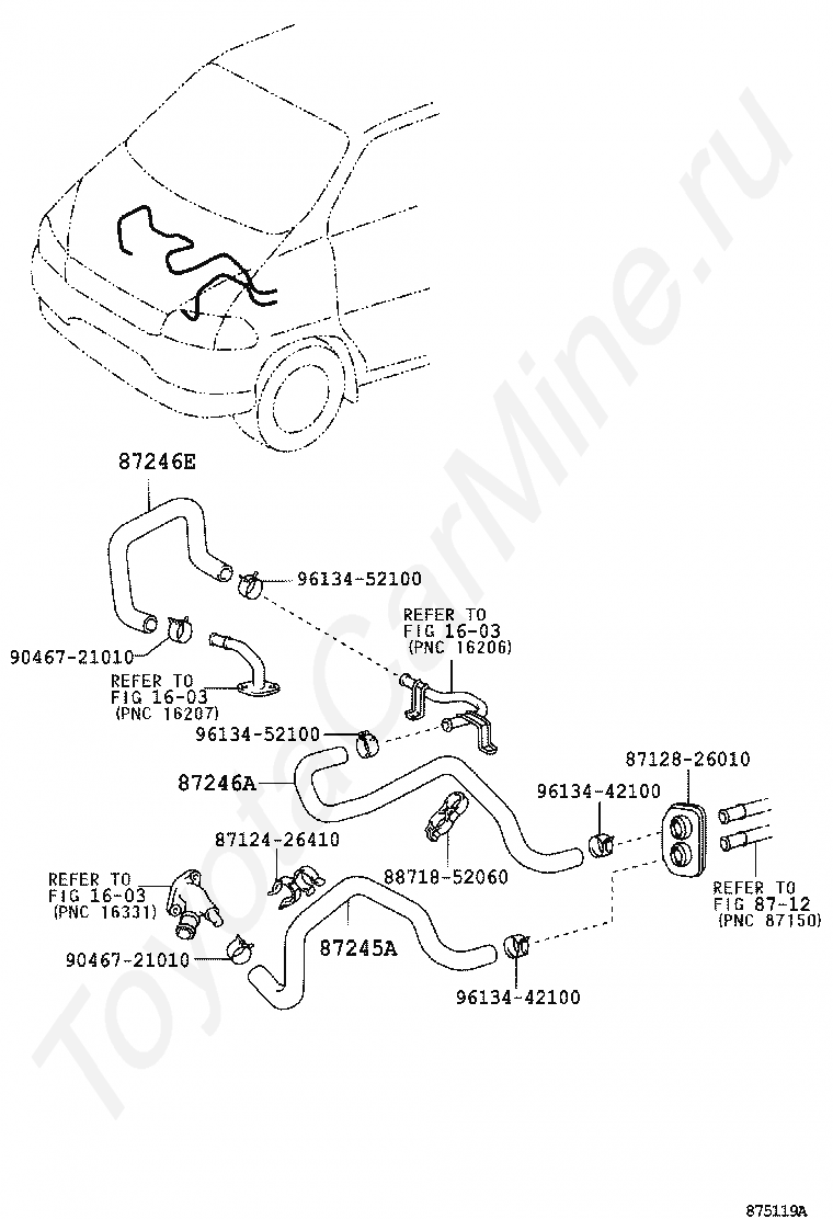 Кондиционер: водяные трубки Тойота для HIACE/HIACE S.B.V, 2001/08 ...