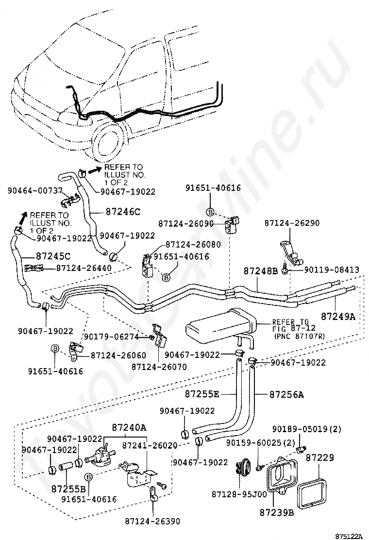Кондиционер: водяные трубки Тойота для HIACE/HIACE S.B.V, 2001/08 ...