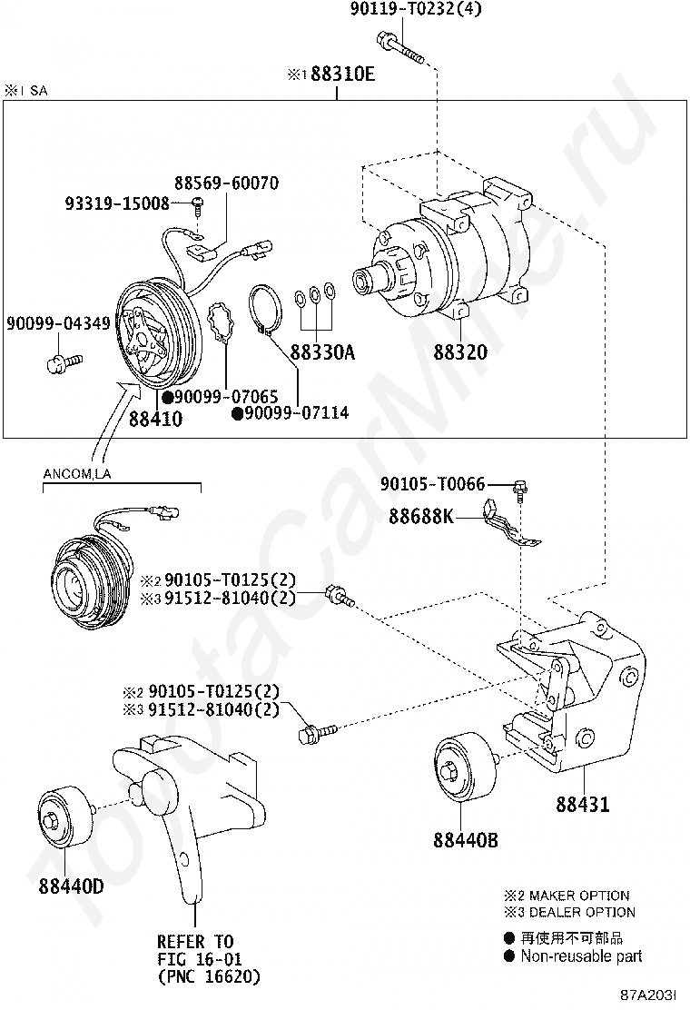 Кондиционер: компрессор Тойота для HILUX, 2004/11 - 2008/08, 2,5 литра ...