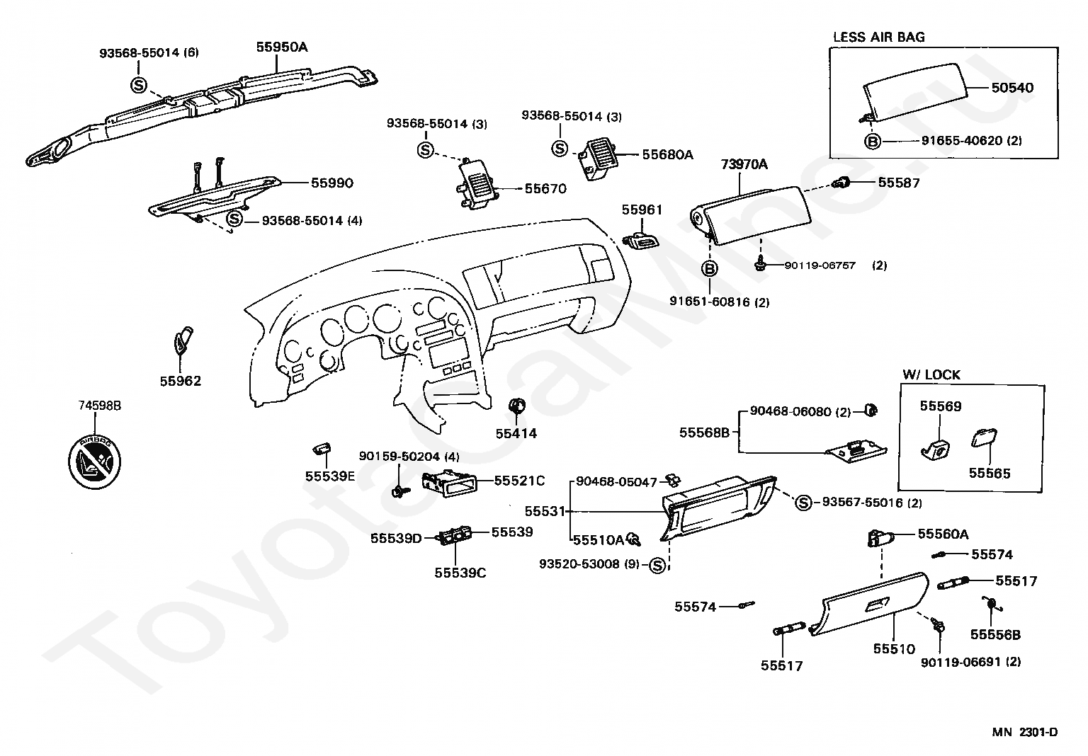Торпеда с бардачком Тойота для SUPRA, 1994/08 - 1996/05, 3 литра, 24 ...