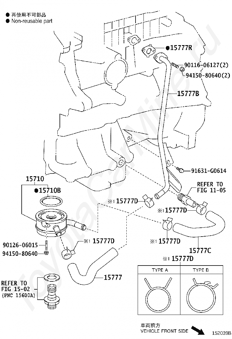 Масляный радиатор Тойота для ALPHARD/VELLFIRE/HV, 2011/12 - 2025, 2,4 ...