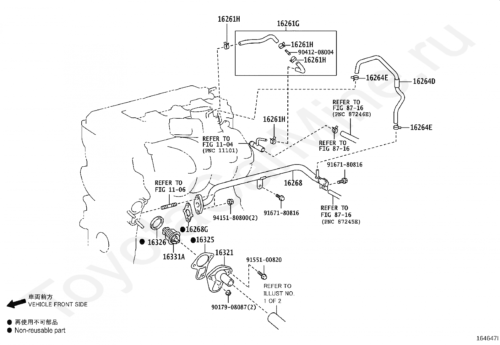 Радиатор и шланги Тойота для HIACE/REGIUSACE, 2004/08 - 2013/12, 2 ...