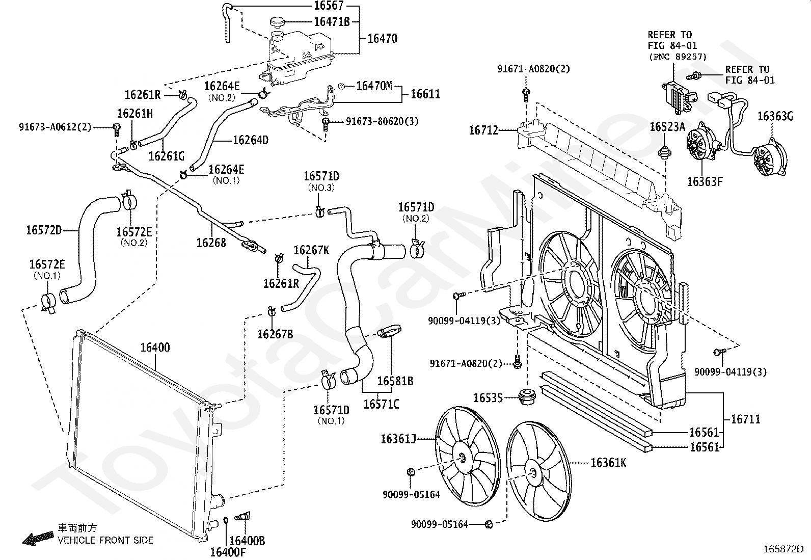 Радиатор и шланги Тойота для ALPHARD/VELLFIRE/HV, 2015/01 - 2018/01, 3 ...