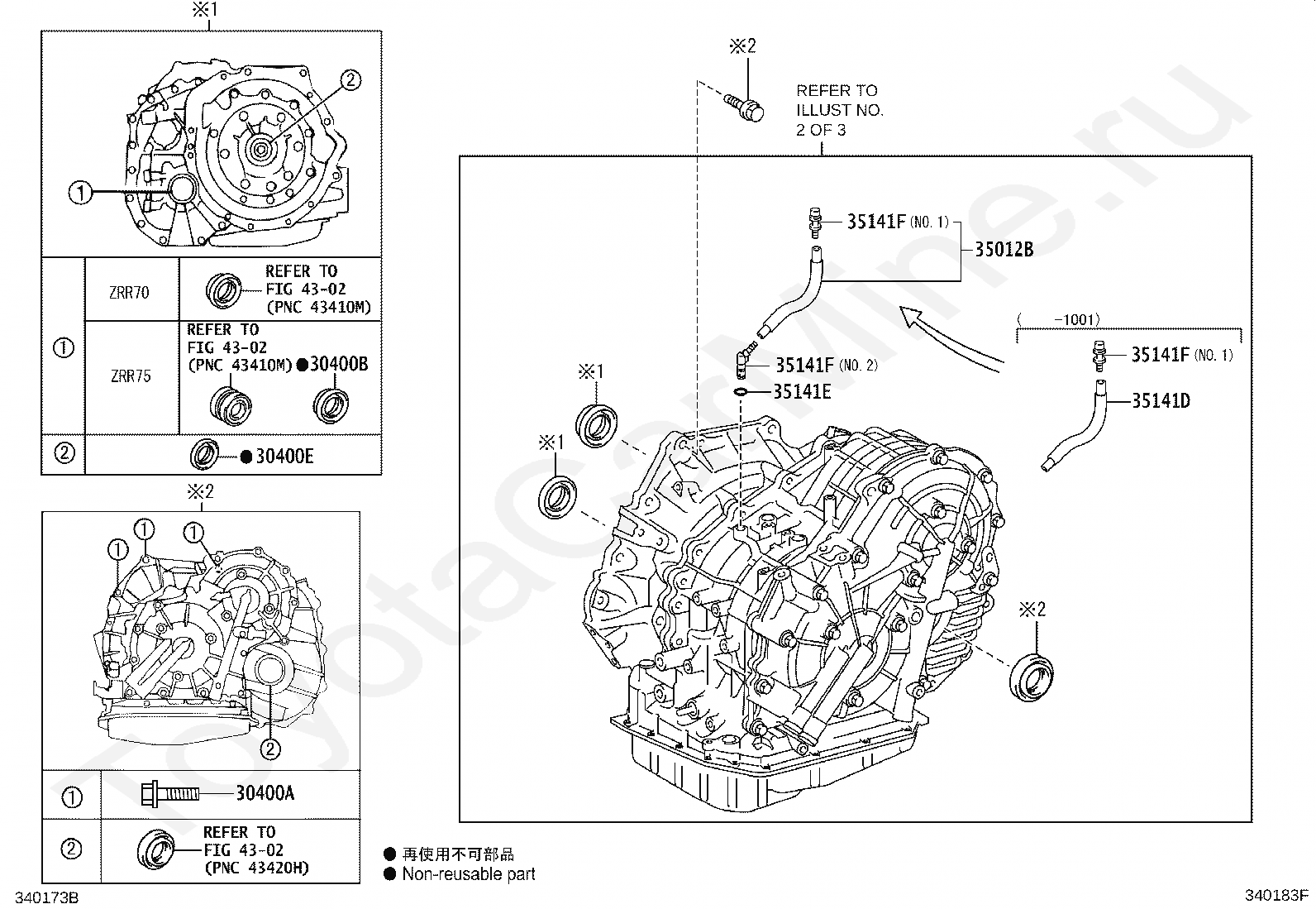 Коробка передач Тойота для NOAH/VOXY, 2010/04 - 2022, 2 литра, 16 ...