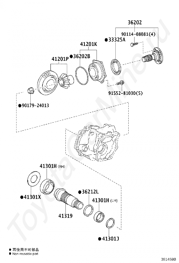 TRANSFER GEAR Тойота для ALPHARD/VELLFIRE/HV, 2008/04 - 2011/10, 2,4 ...