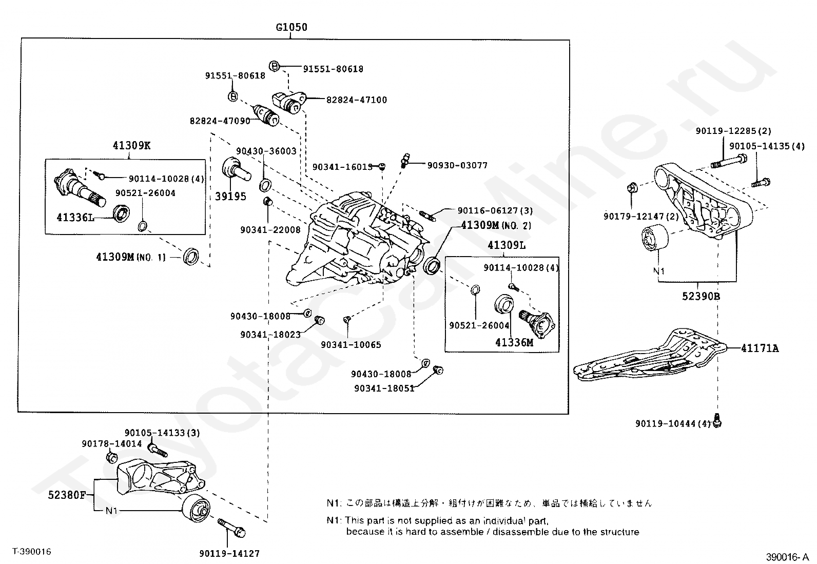 TRANSAXLE ASSY(HEV OR BEV OR FCEV) Тойота для ALPHARD HV, 2003/07 ...