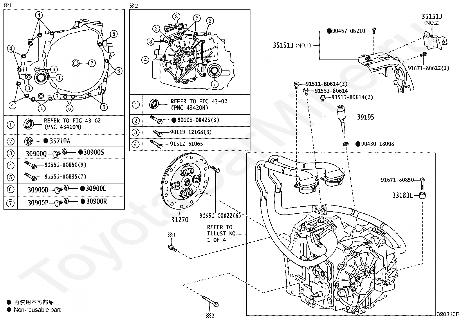 TRANSAXLE ASSY(HEV OR BEV OR FCEV) Тойота для ALPHARD/VELLFIRE/HV, 2011 ...