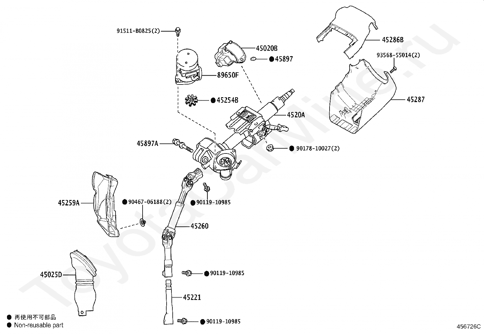 Рулевая колонка Тойота для ALPHARD/VELLFIRE/HV, 2015/01 - 2022, 3,5 ...