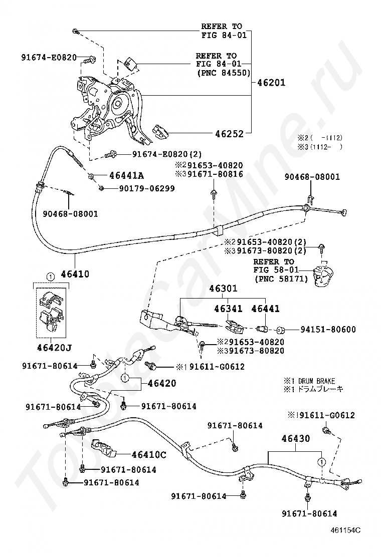Ручной тормоз Тойота для RACTIS, 2014/05 - 2016/07, 1,5 литра, 16 ...