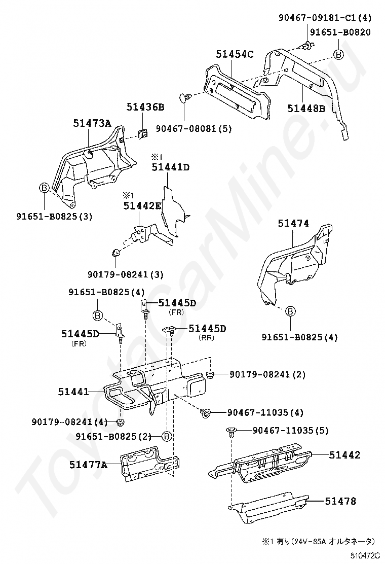 SUSPENSION CROSSMEMBER & UNDER COVER Тойота для DYNA/TOYOACE, 1999/05 ...