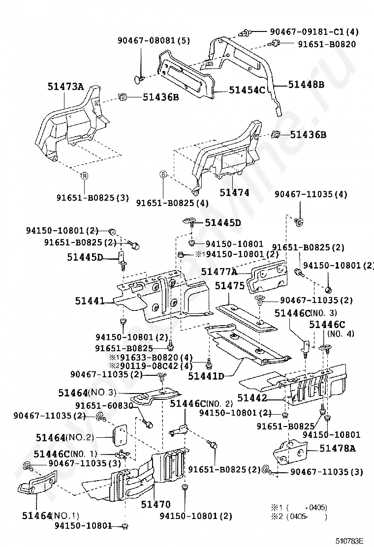 SUSPENSION CROSSMEMBER & UNDER COVER Тойота для DYNA/TOYOACE, 1999/05 ...