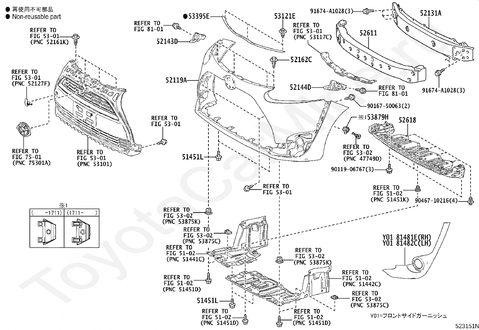 Передний бампер Тойота для SIENTA, 2015/06 - 2018/09, 1,5 литра, 16 ...
