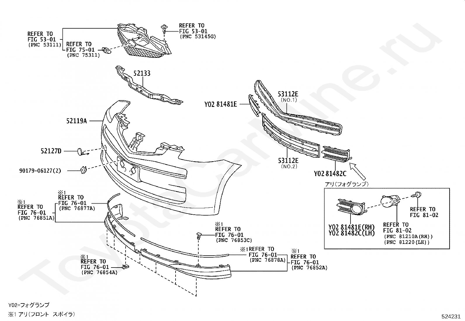 Передний бампер Тойота для RACTIS, 2005/09 - 2007/12, 1,5 литра, 16 ...