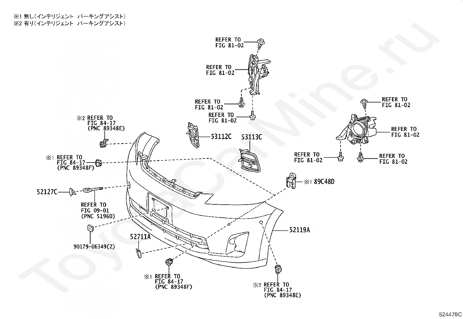 Передний бампер Тойота для ALPHARD/VELLFIRE/HV, 2008/04 - 2011/10, 2,4 ...