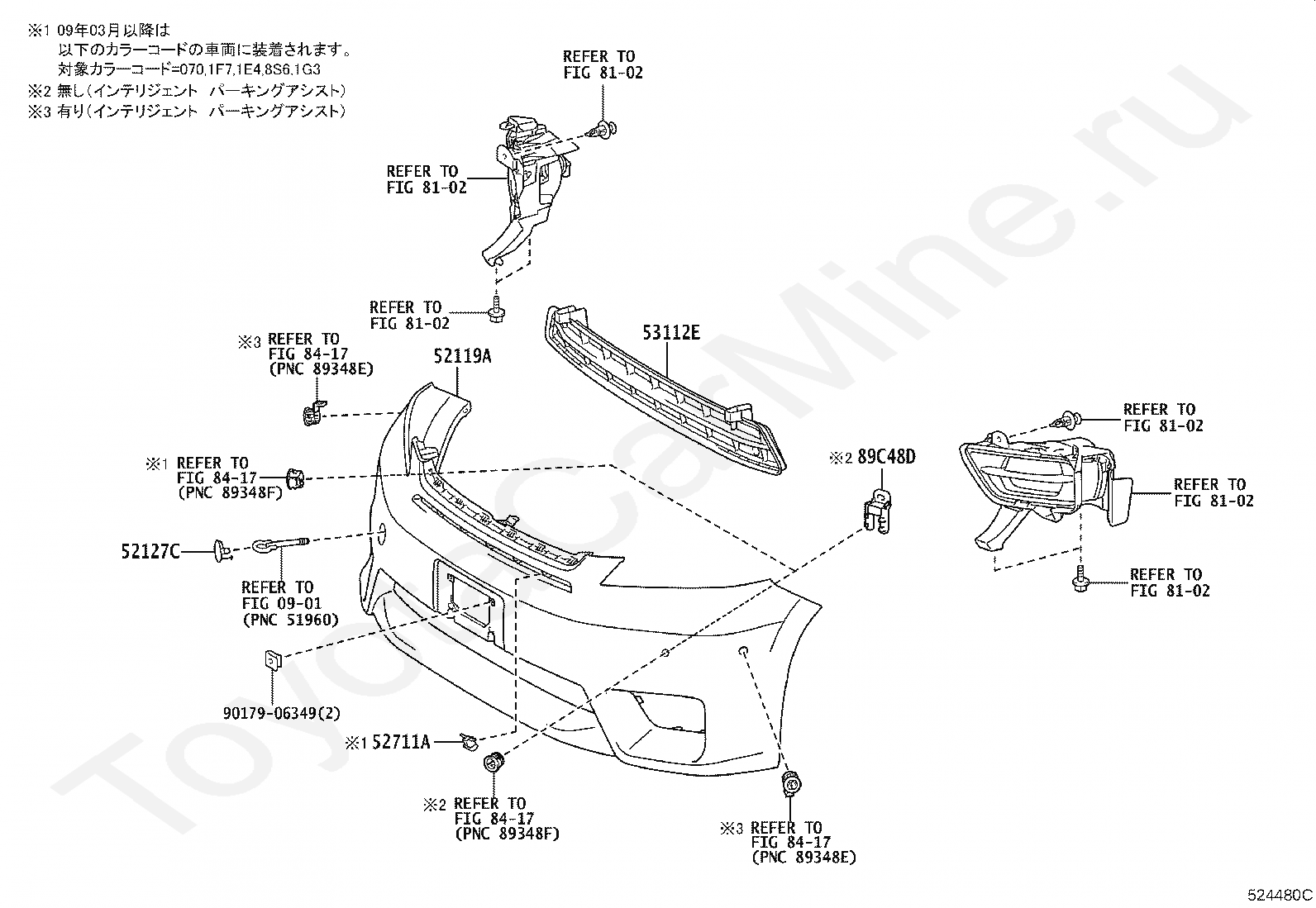 Передний бампер Тойота для ALPHARD/VELLFIRE/HV, 2008/04 - 2011/10, 3,5 ...