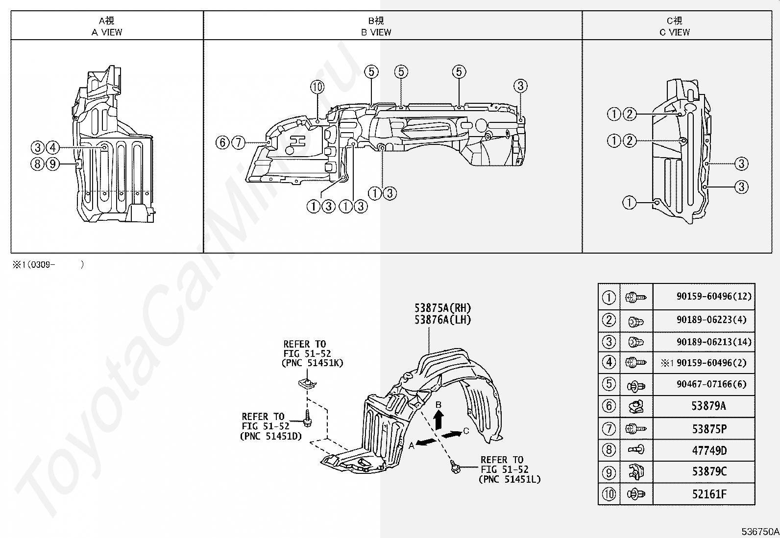 Капот и передние крылья Тойота для ALPHARD HV, 2003/07 - 2008/04, 2,4 ...