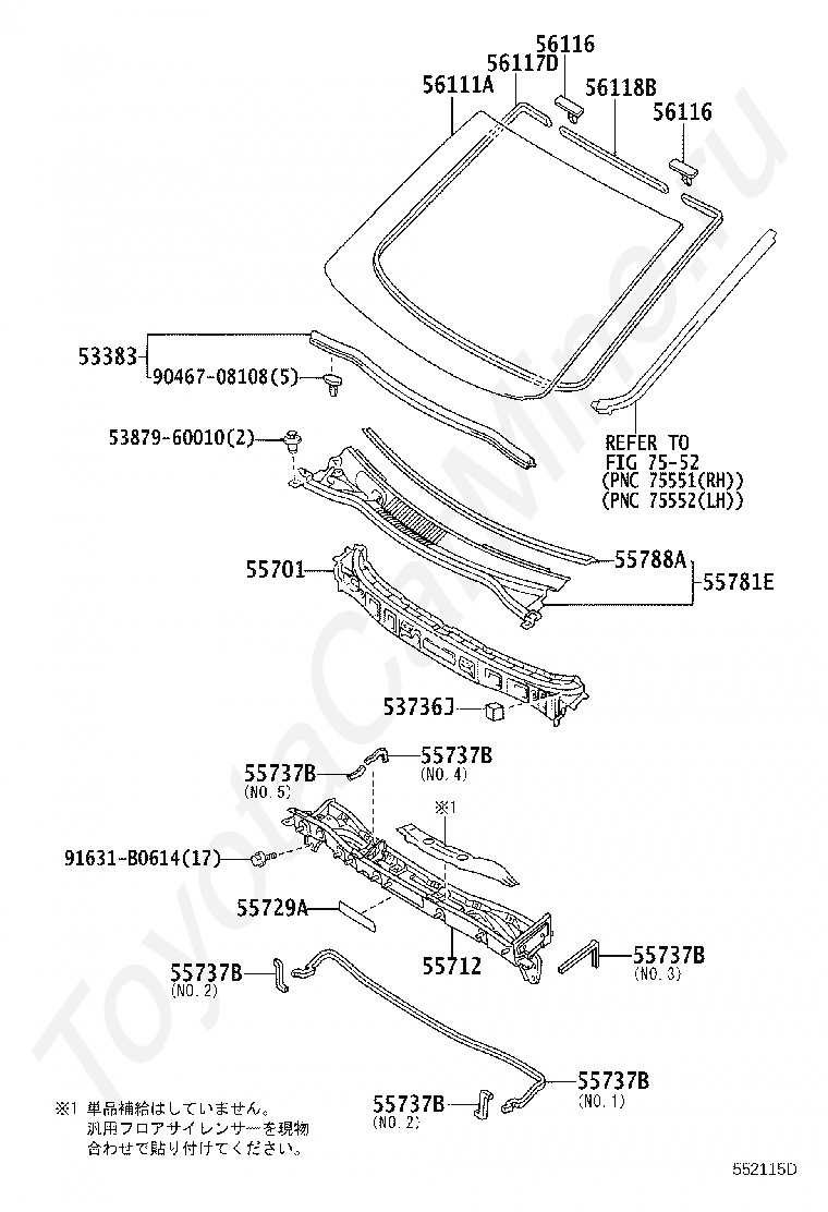 Лобовое стекло Тойота для ALPHARD HV, 2003/07 - 2008/04, 2,4 литра, 16 ...
