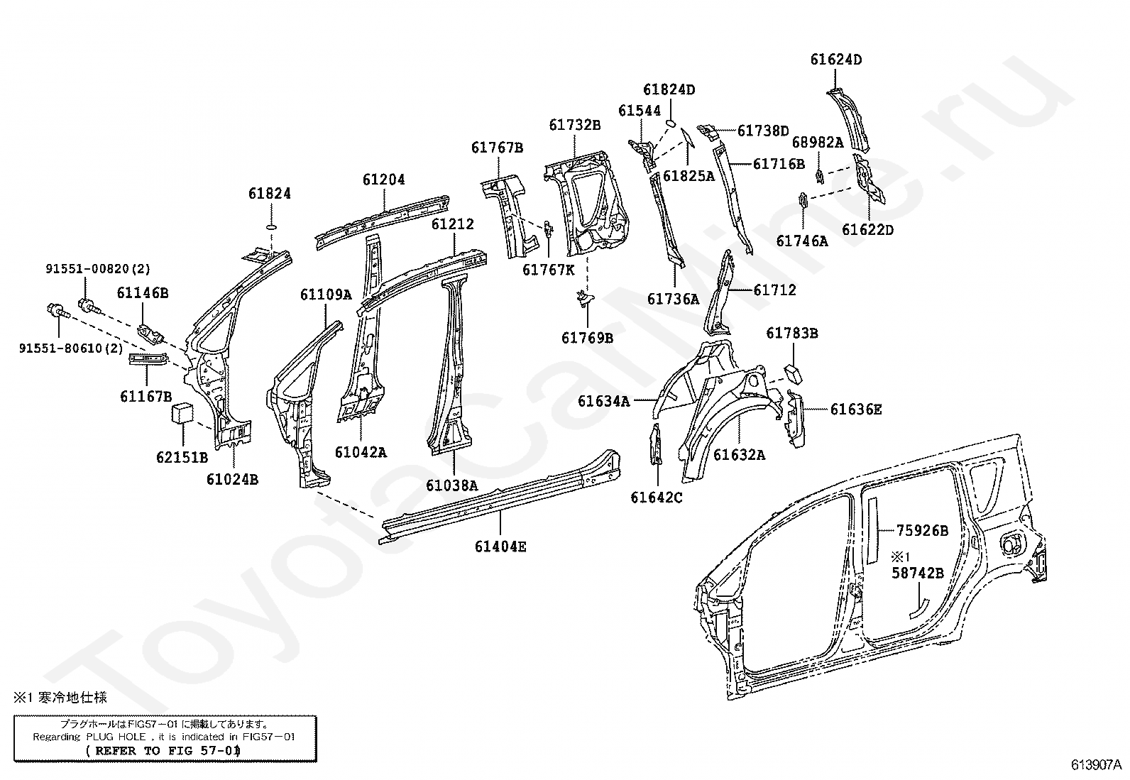Боковая панель кузова Тойота для RACTIS, 2005/09 - 2007/12, 1,5 литра ...