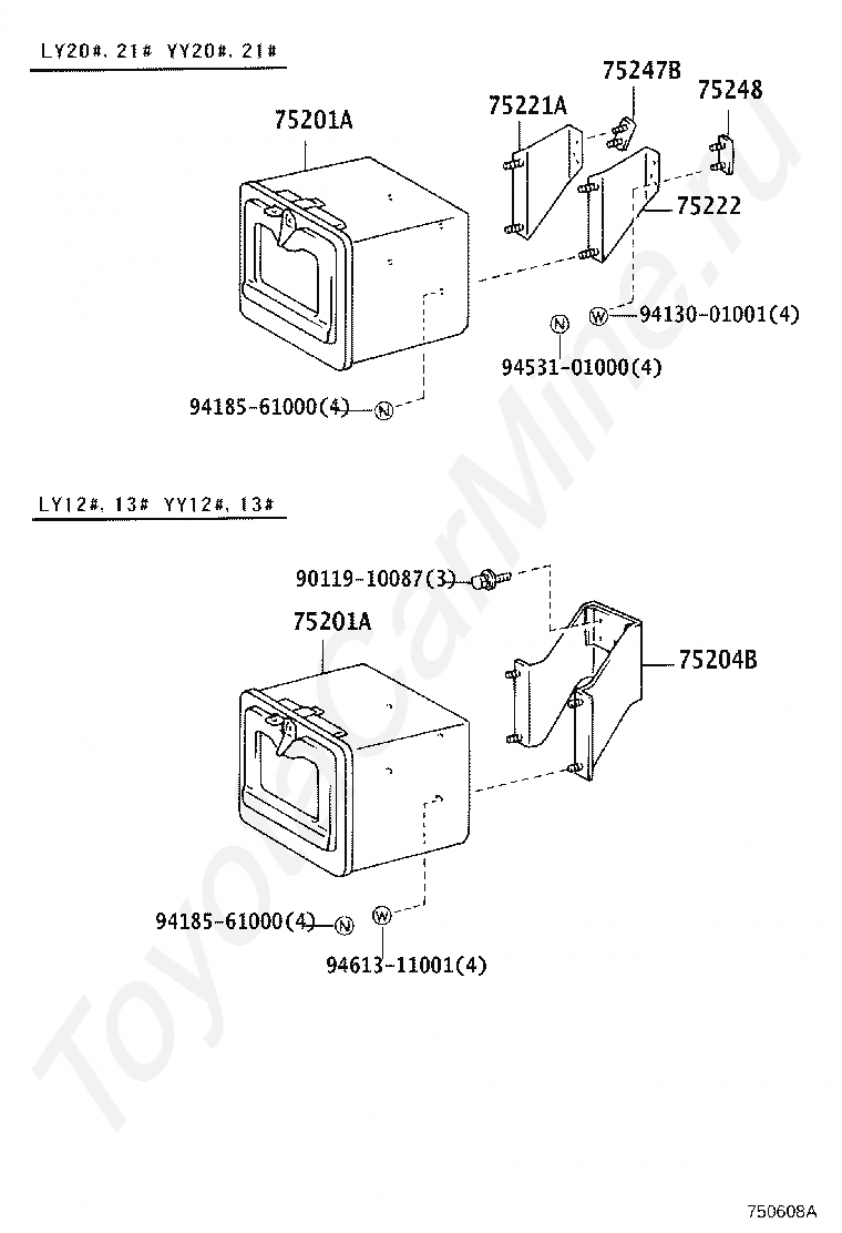 TOOL BOX & LICENSE PLATE BRACKET Тойота для DYNA 150/TOYOACE G15, 1999/ ...
