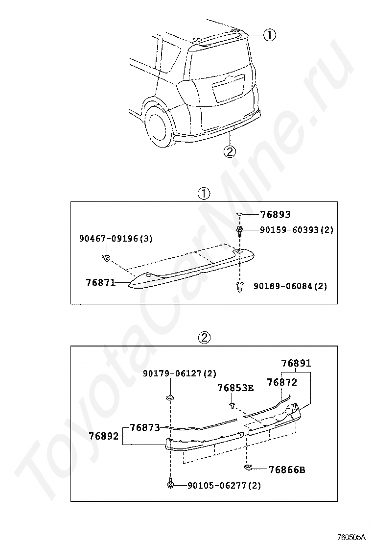 Брызговики и спойлер Тойота для RACTIS, 2005/09 - 2007/12, 1,5 литра ...