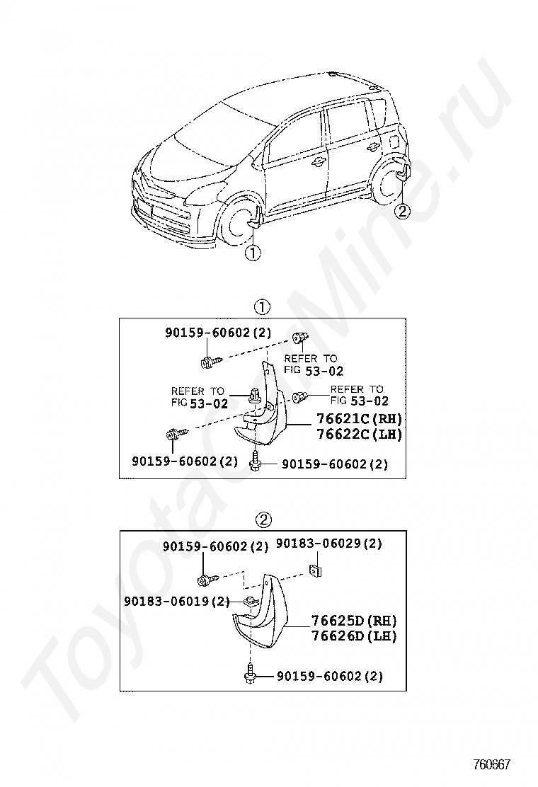 Брызговики и спойлер Тойота для RACTIS, 2005/09 - 2007/12, 1,5 литра ...