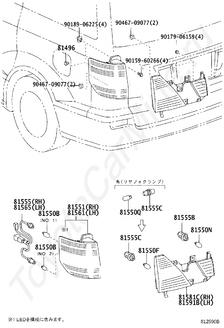 Задние фонари Тойота для ALPHARD HV, 2003/07 - 2008/04, 2,4 литра, 16 ...
