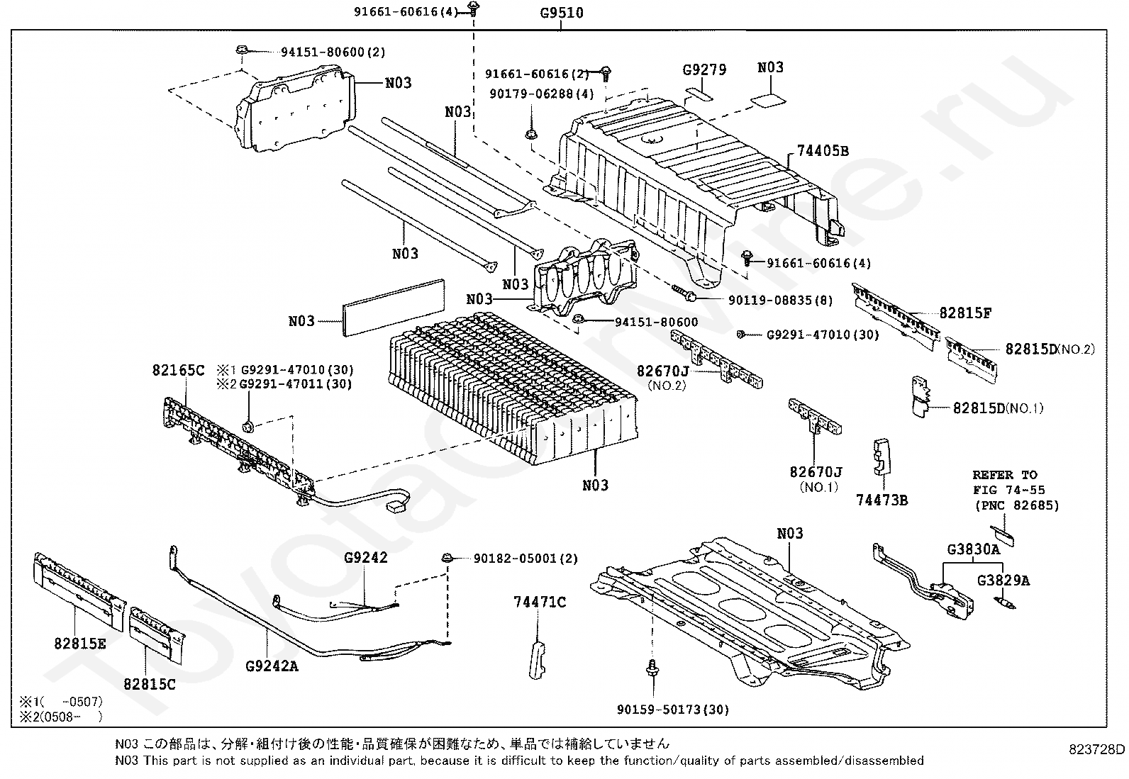 Аккумулятор и кабель Тойота для ALPHARD HV, 2003/07 - 2008/04, 2,4 ...