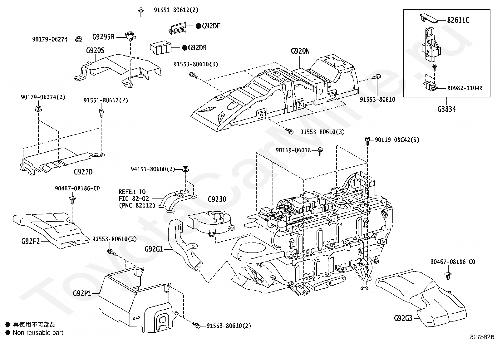 Аккумулятор и кабель Тойота для ALPHARD/VELLFIRE/HV, 2011/12 - 2026, 2 ...