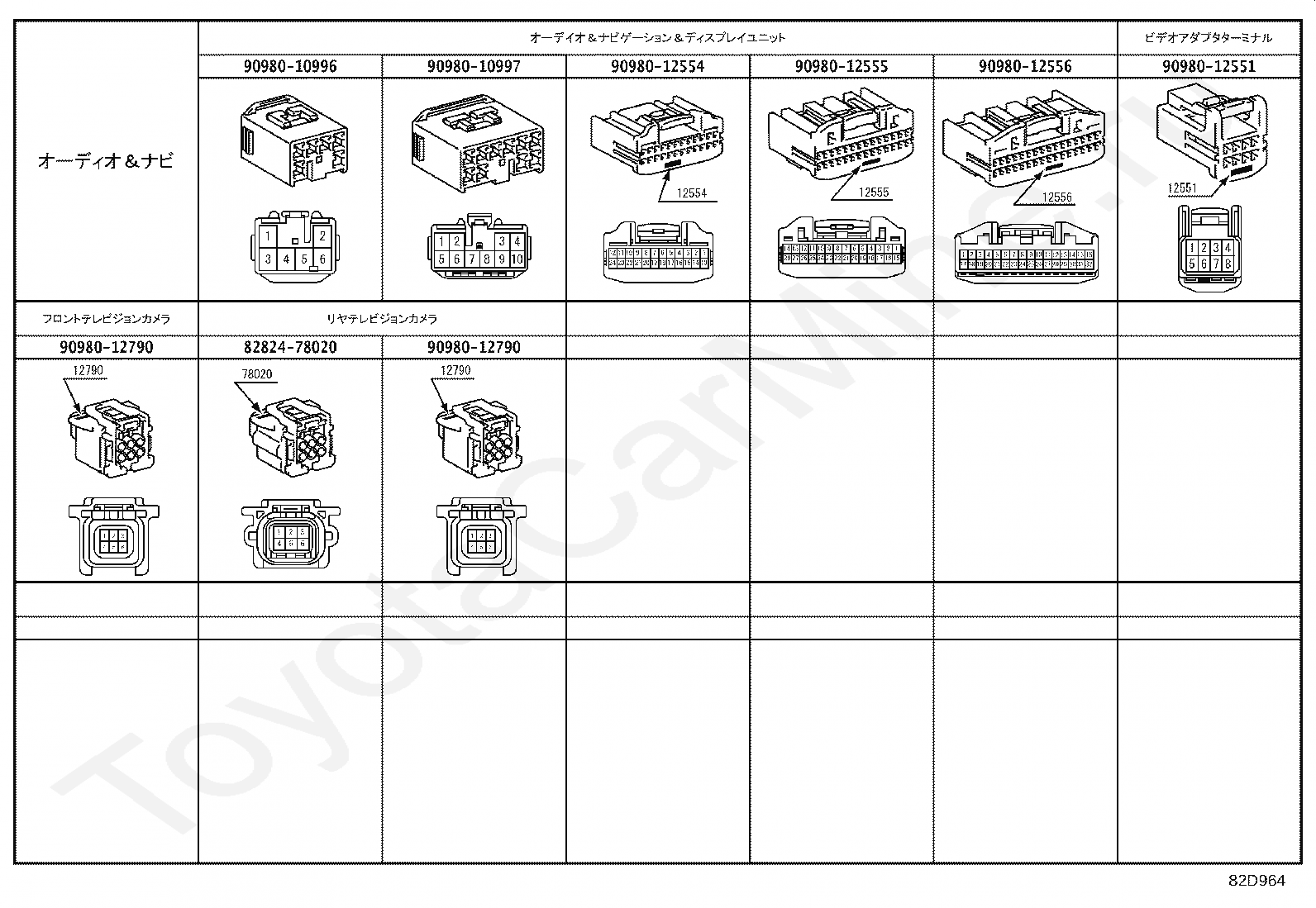 Проводка Тойота для ALPHARD/VELLFIRE/HV, 2015/01 - 2018/01, 3,5 литра ...