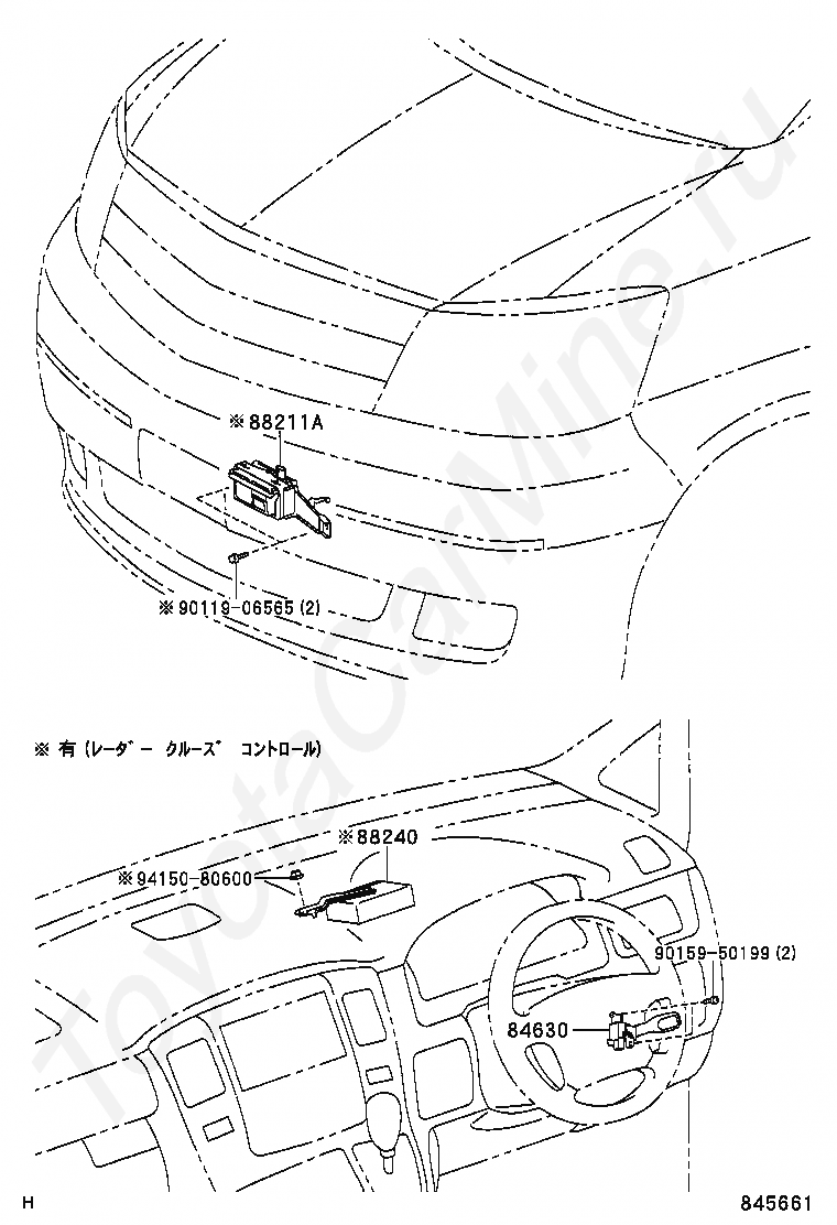 Круиз-контроль Тойота для ALPHARD HV, 2003/07 - 2008/04, 2,4 литра, 16 ...