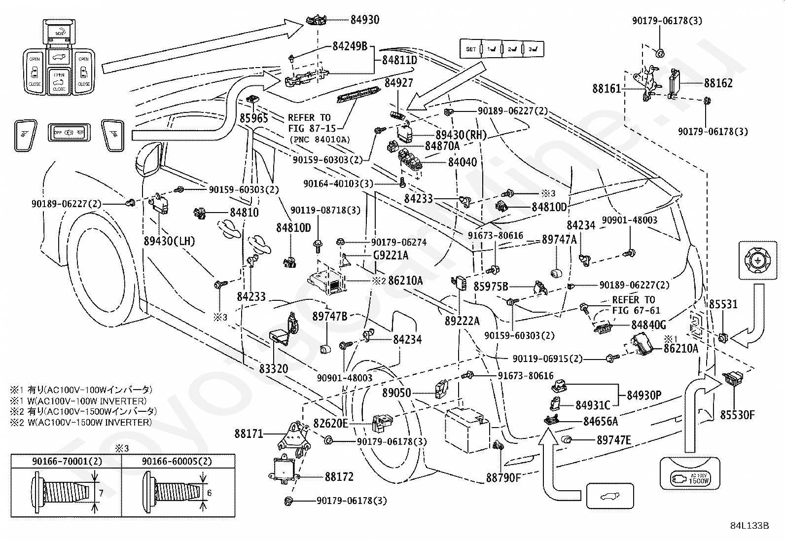 Реле и кнопки Тойота для ALPHARD/VELLFIRE/HV, 2020/01 - 2022, 2,5 литра ...