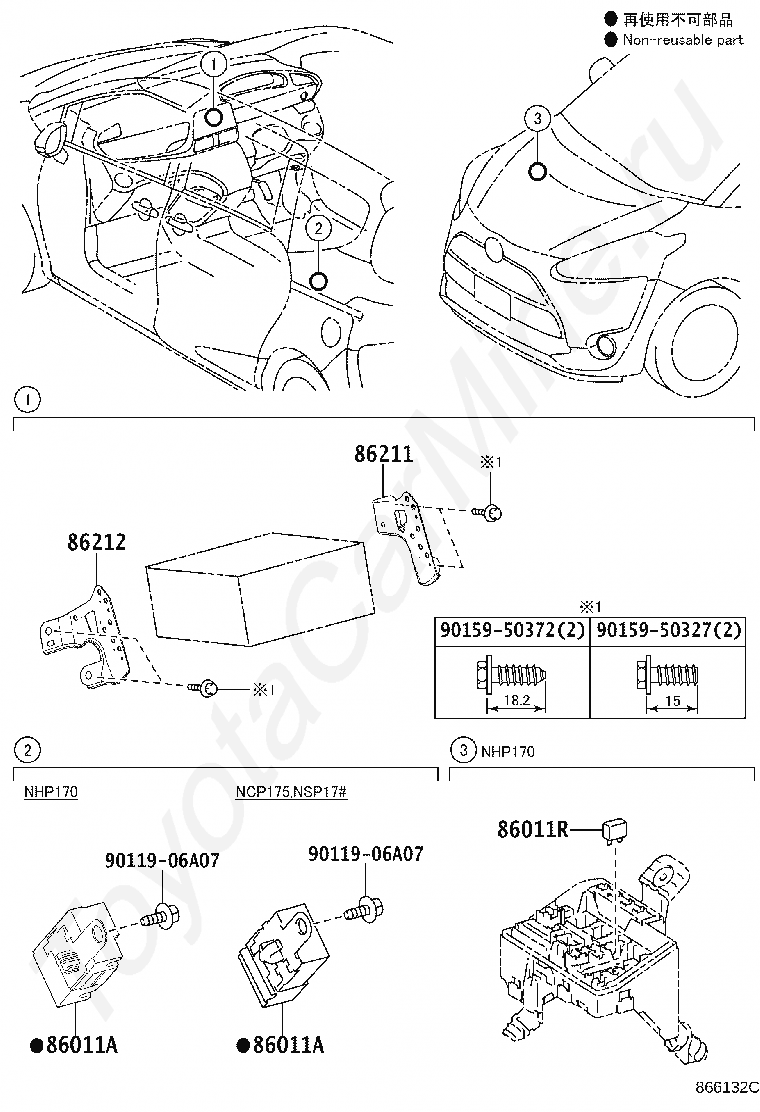 Радиоприемник Тойота для SIENTA, 2018/09 - 2025, 1,5 литра, 16 клапанов ...