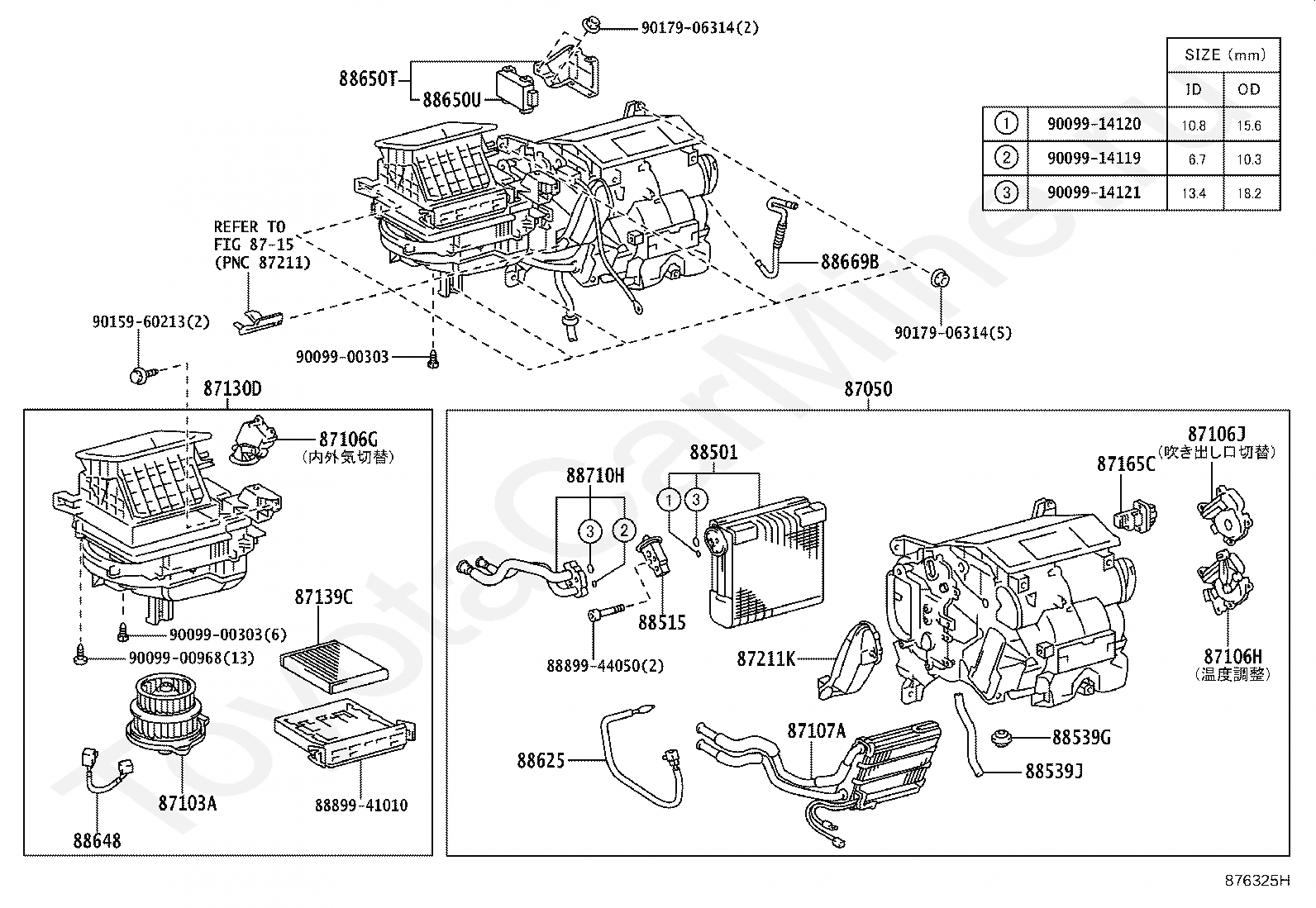 Кондиционер: охлаждающая система Тойота для ALPHARD HV, 2003/07 - 2008/ ...