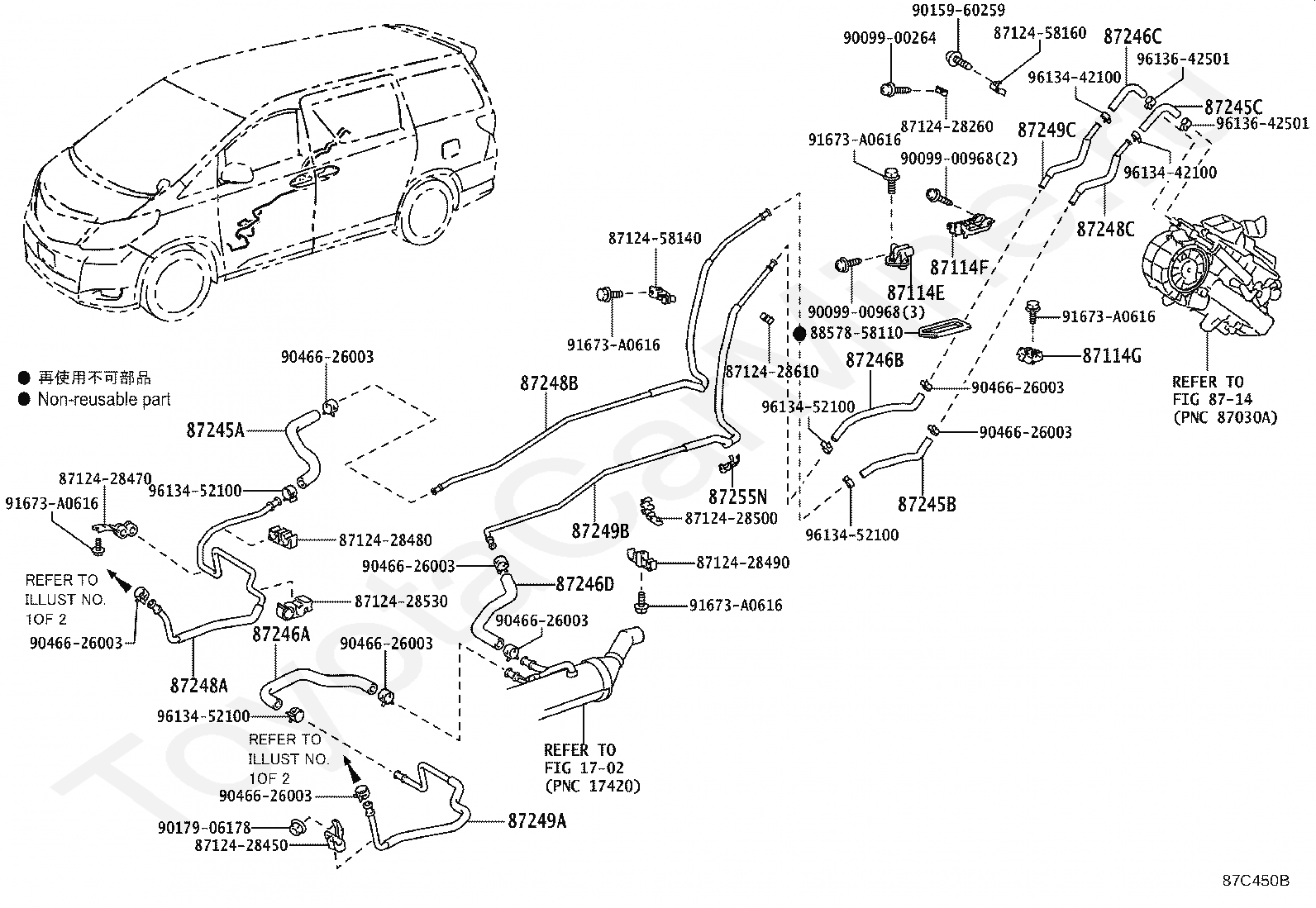 Кондиционер: водяные трубки Тойота для ALPHARD/VELLFIRE/HV, 2011/12 ...