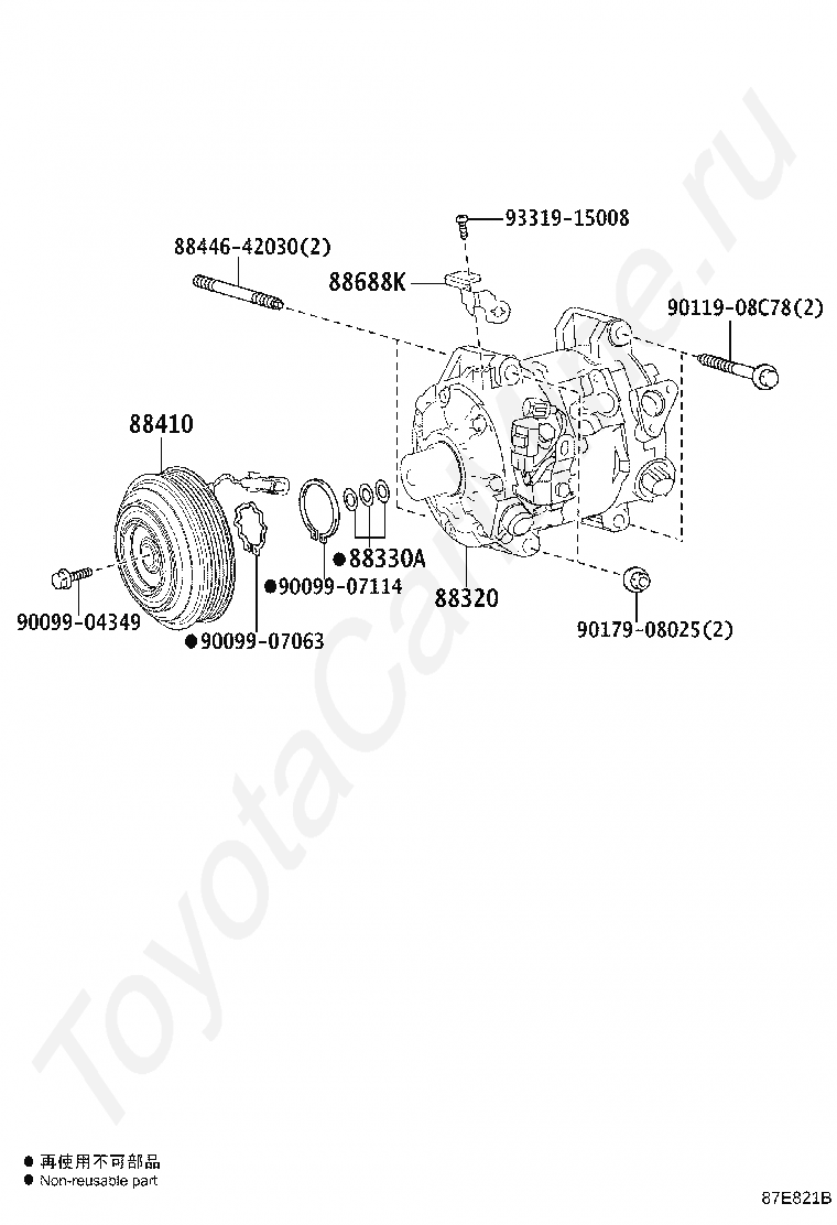 Кондиционер: компрессор Тойота для ALPHARD/VELLFIRE/HV, 2015/01 - 2025 ...