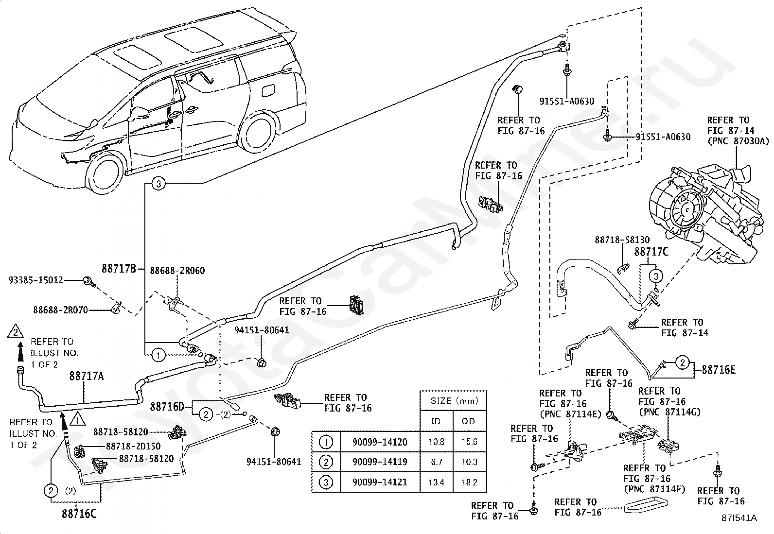 Кондиционер: охлаждающие трубки Тойота для ALPHARD/VELLFIRE/HV, 2015/01 ...