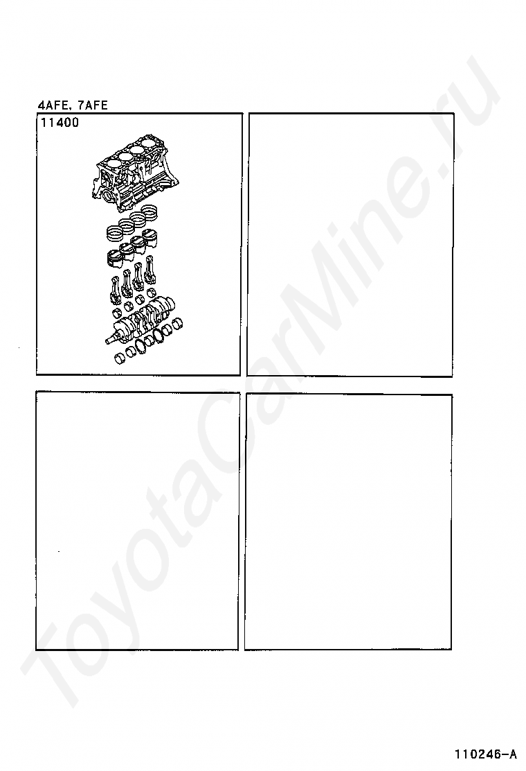 SHORT BLOCK ASSEMBLY Тойота для COROLLA SPACIO, 1997/01 - 2001/05, 1,6 ...