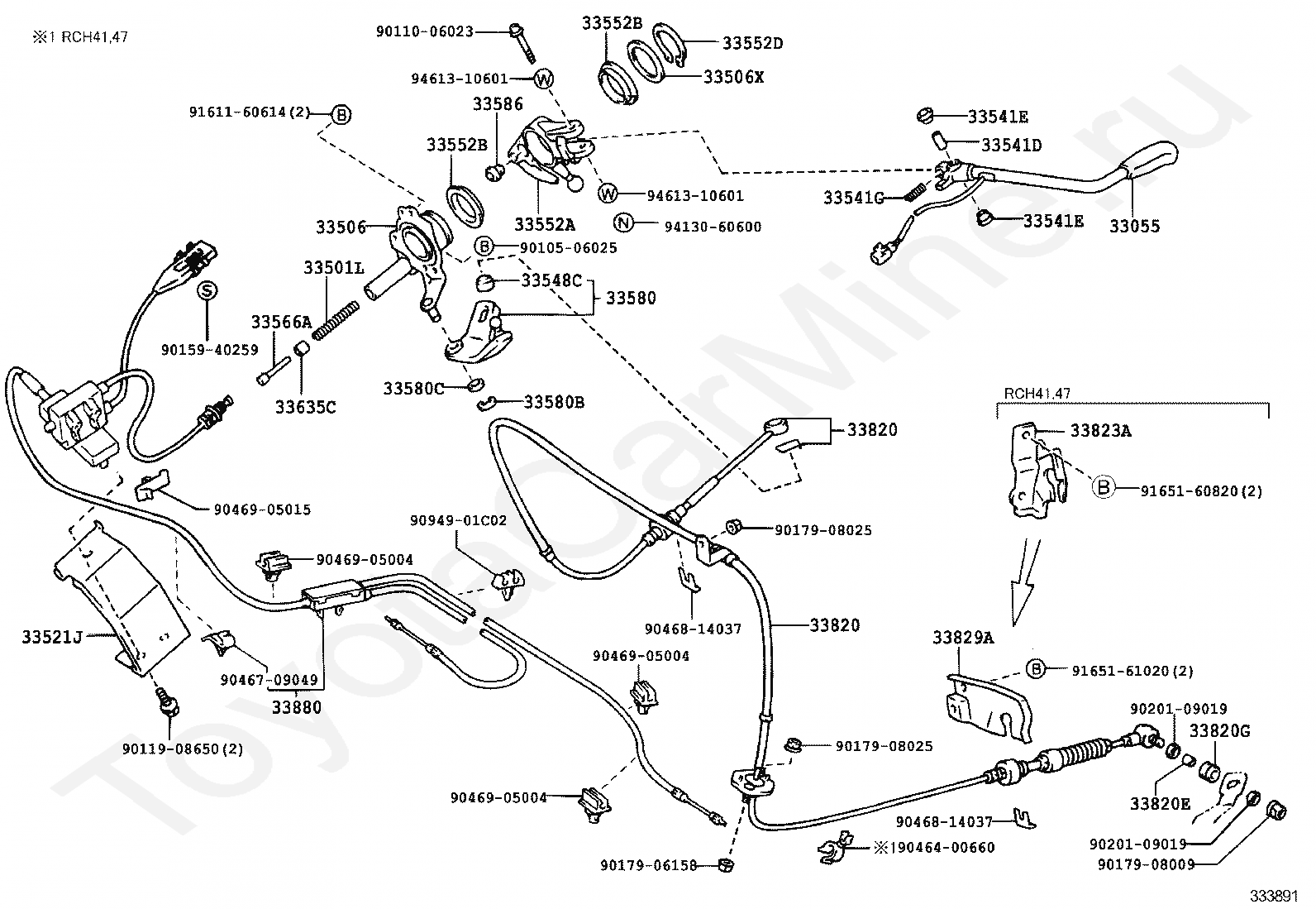 CONTROL SHAFT & CROSSSHAFT Тойота для REGIUS/TOURING HIACE, 1999/07 ...