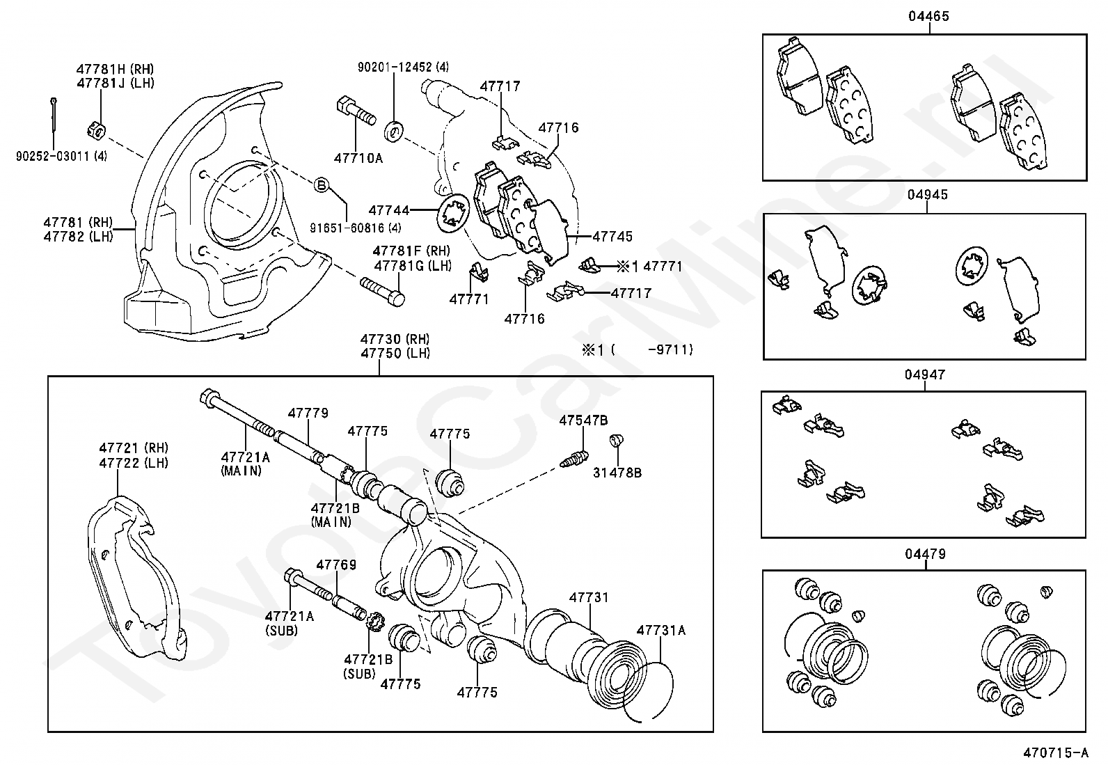 Передняя тормозная система Тойота для DYNA 150/TOYOACE G15, 1996/10 ...