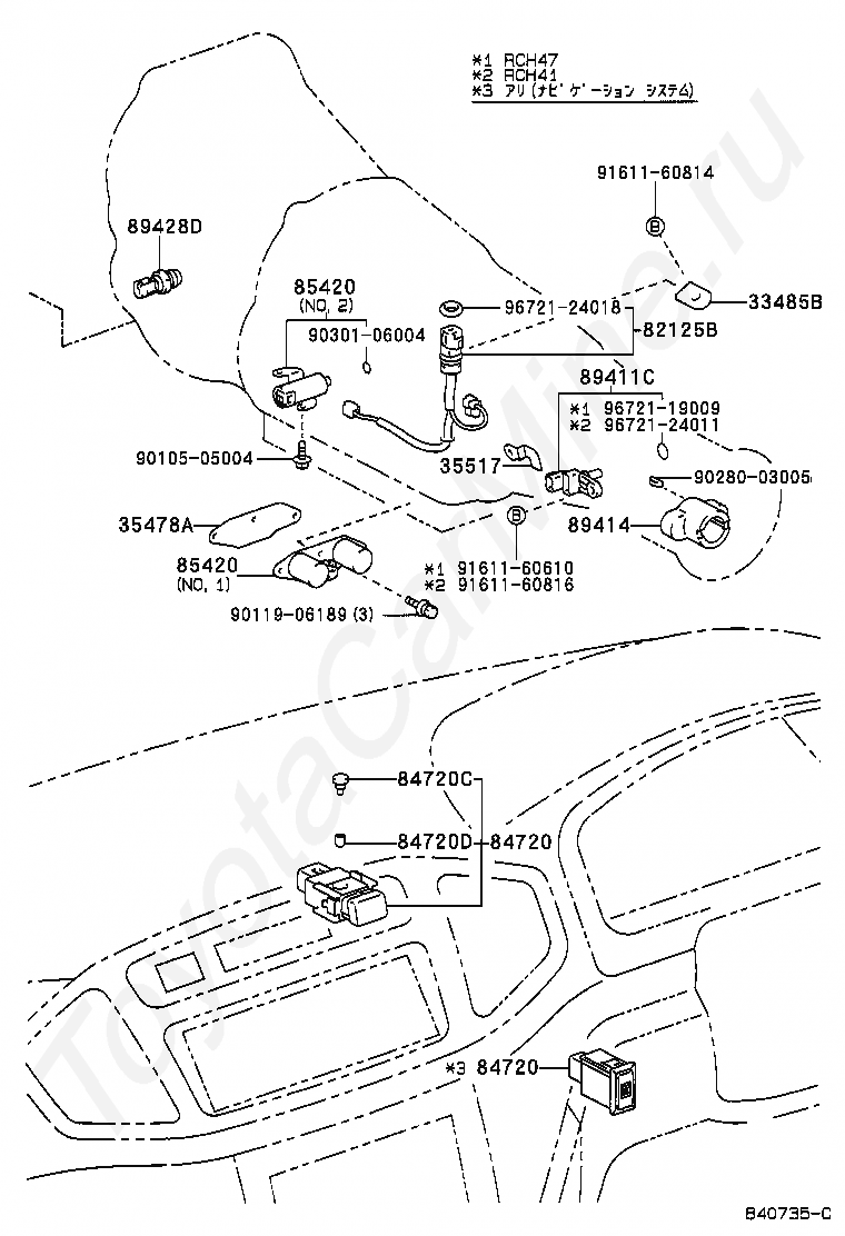 Управление трансмиссией Тойота для REGIUS/TOURING HIACE, 1999/07 - 2002 ...