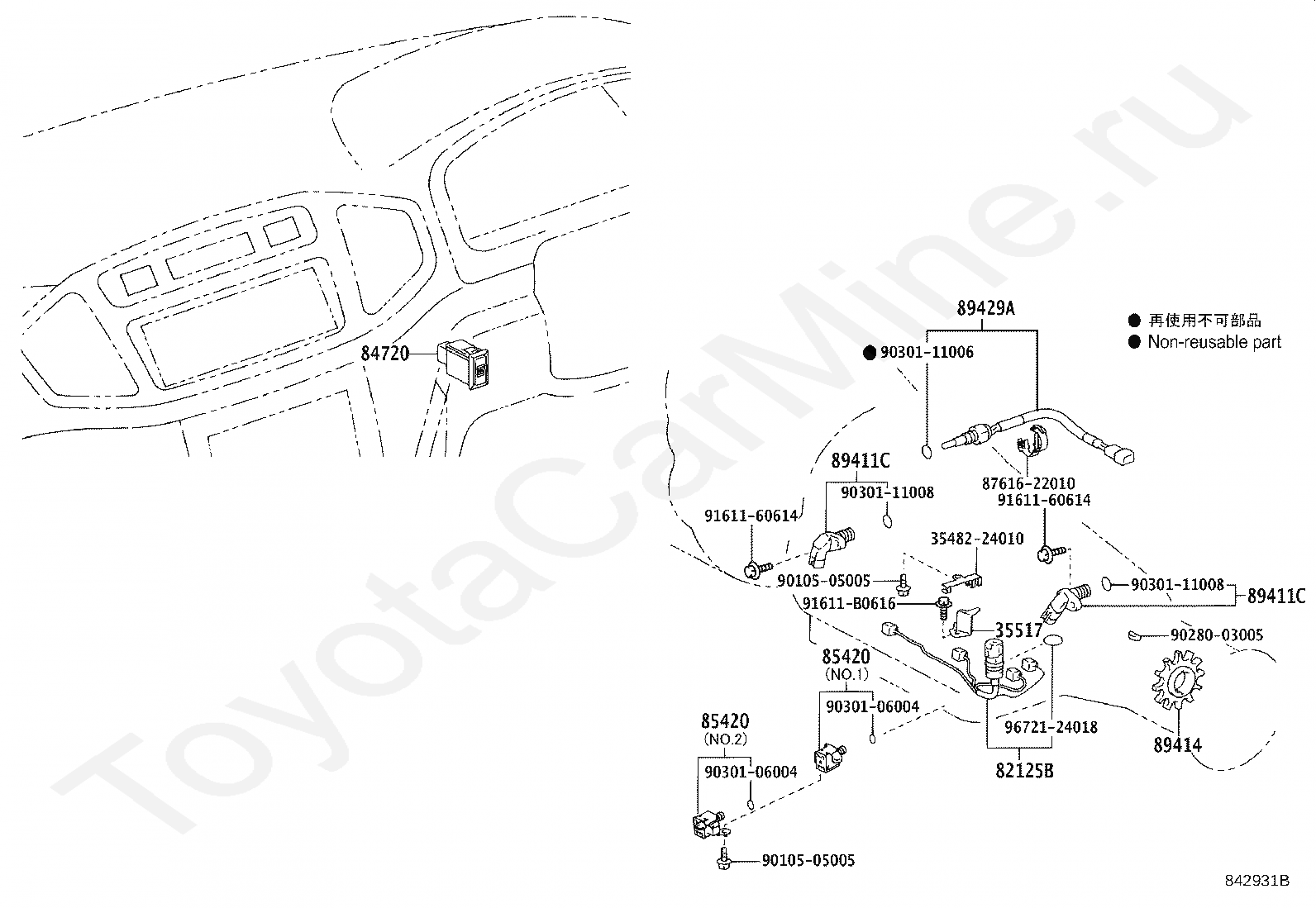 Управление трансмиссией Тойота для REGIUS/TOURING HIACE, 1999/07 - 2002 ...