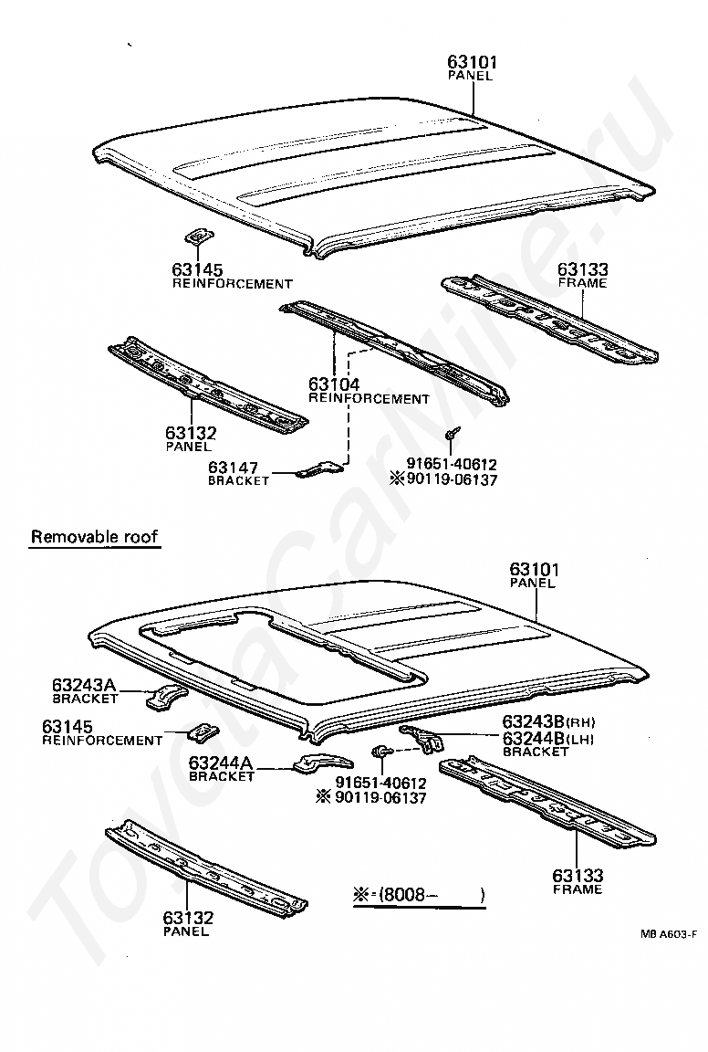 Крыша и заднее стекло Тойота для SPRINTER, 1979/03 - 1983/04, 1,5 литра ...